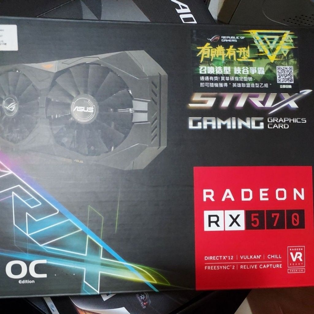 asus ROG-STRIX-RX570-4G-GAMING | 蝦皮購物