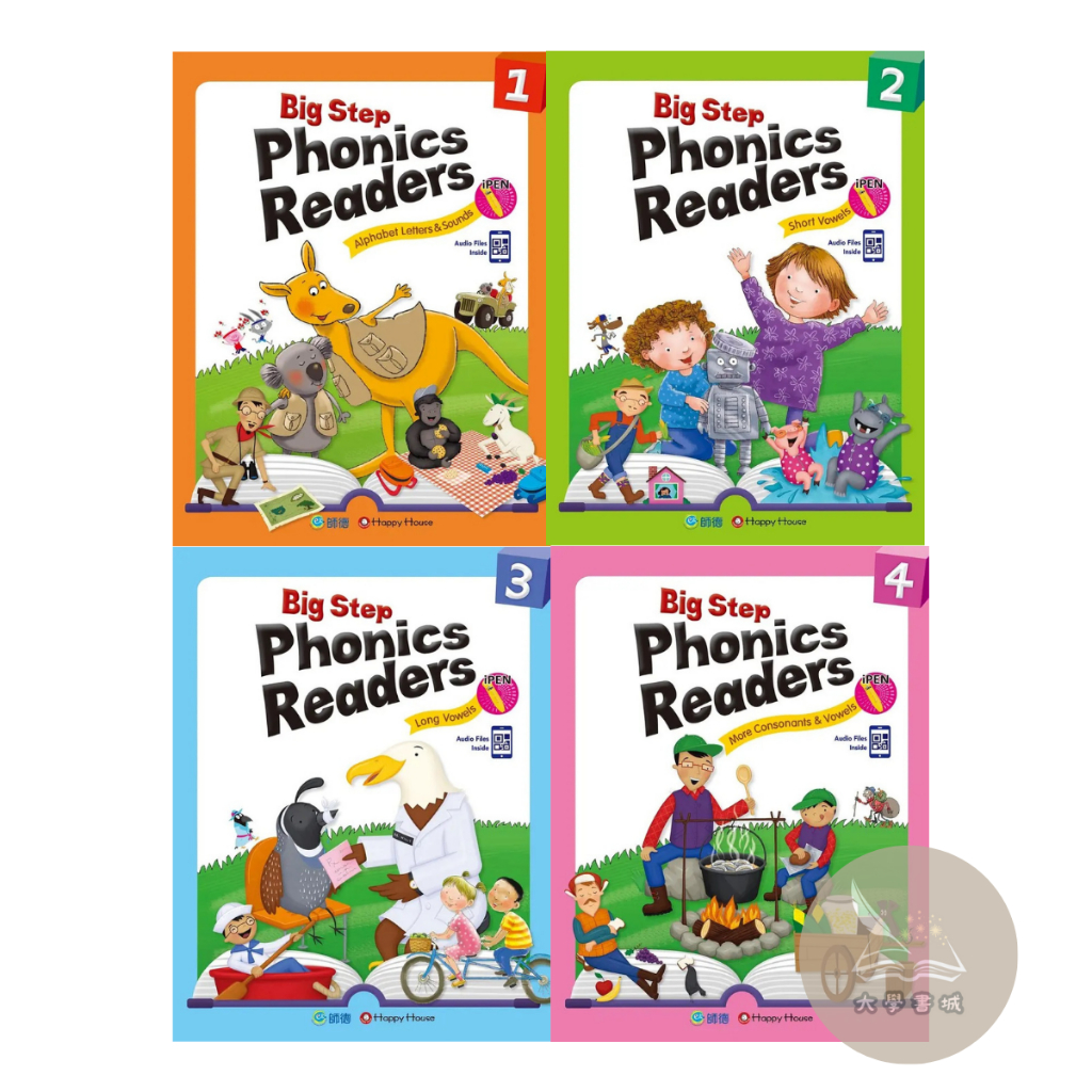 師德文教出版 【Big Step Phonics Readers 1/2/3/4 (附全書音檔QR Code/支援iPEN點讀筆)】 | 蝦皮購物