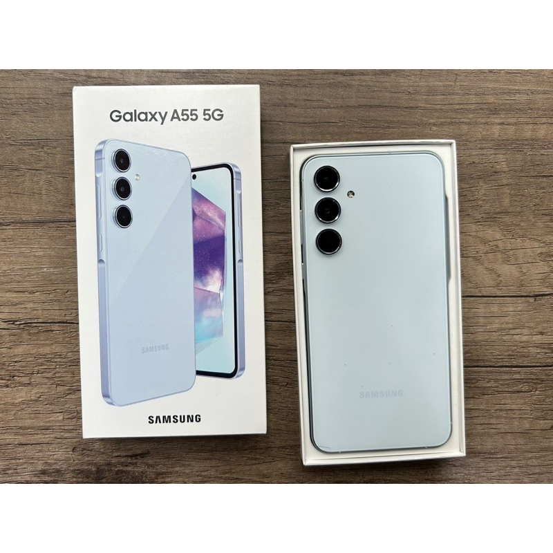 三星 A55 8G/128G 6.6吋 蘇打藍色 專賣店展示品9.8新 分期免頭款/高價回收舊機折抵/門號搭配優惠 | 蝦皮購物