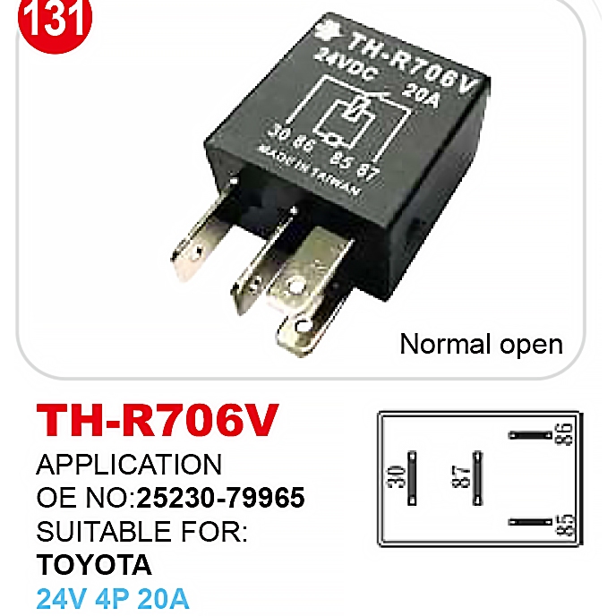 繼電器 通用型 24V 三菱 9098702017 台灣製造 通用 1567001961 | 蝦皮購物