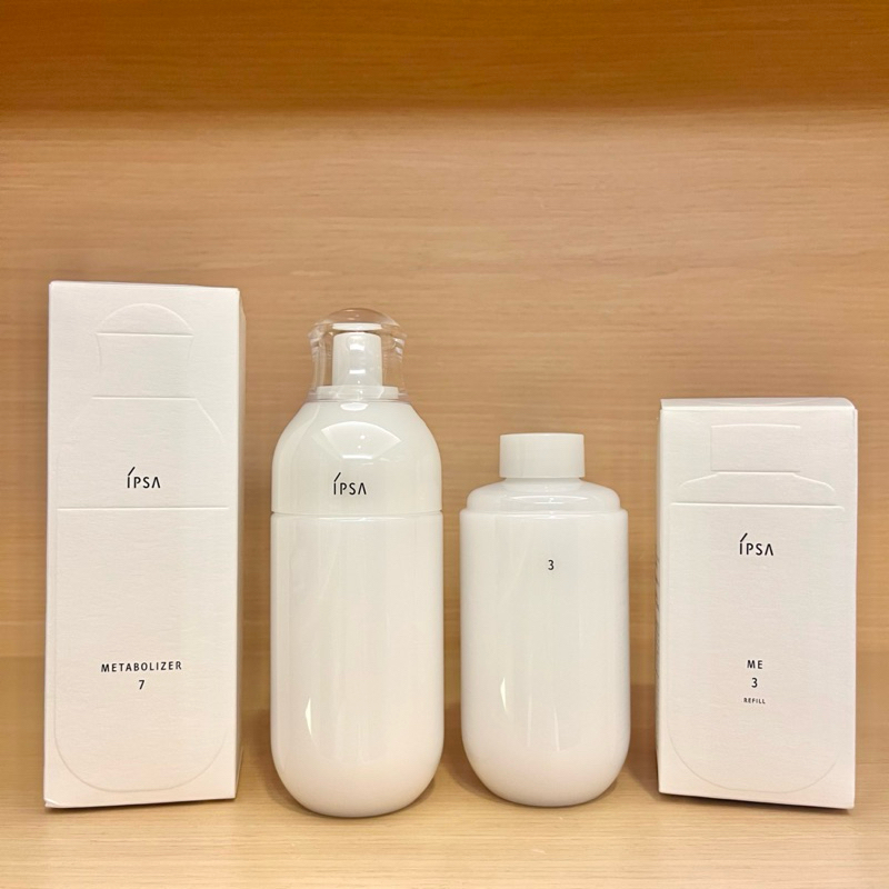 栗子美妝🌰｜IPSA ME自律循環液 ME小白瓶 175ml 專櫃中文標 茵芙莎 補充蕊 第九代 乳液 3 6 7 8 | 蝦皮購物