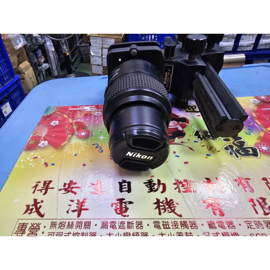 Nikon AF MICRO NIKKOR 105mm 1:2.8 D BELLOWS PB-6 歡迎訊價 | 蝦皮購物