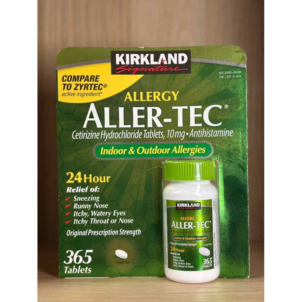 美國🇺🇸科克蘭Aller-Tec 365顆裝 有效期2026/06現貨 | 蝦皮購物