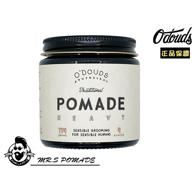[S先生]現貨 美國 O'Douds Heavy Hold 油性 髮油 超強中光澤 油基 油頭 歐稻 抗汗 安全帽 | 蝦皮購物