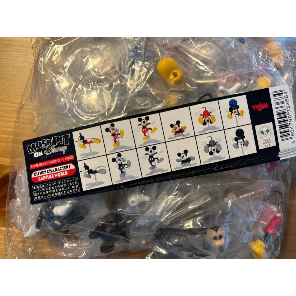 Yujin MOSH PIT ON DISNEY 全套 12隻 | 蝦皮購物