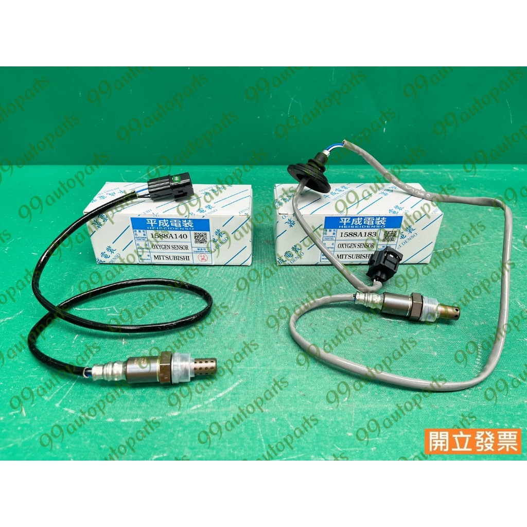 【汽車零件專家】FORTIS SPORTBACK 1.8 14-> 前段 後段 感知器 感應器 含氧感知器 O2感知器 | 蝦皮購物