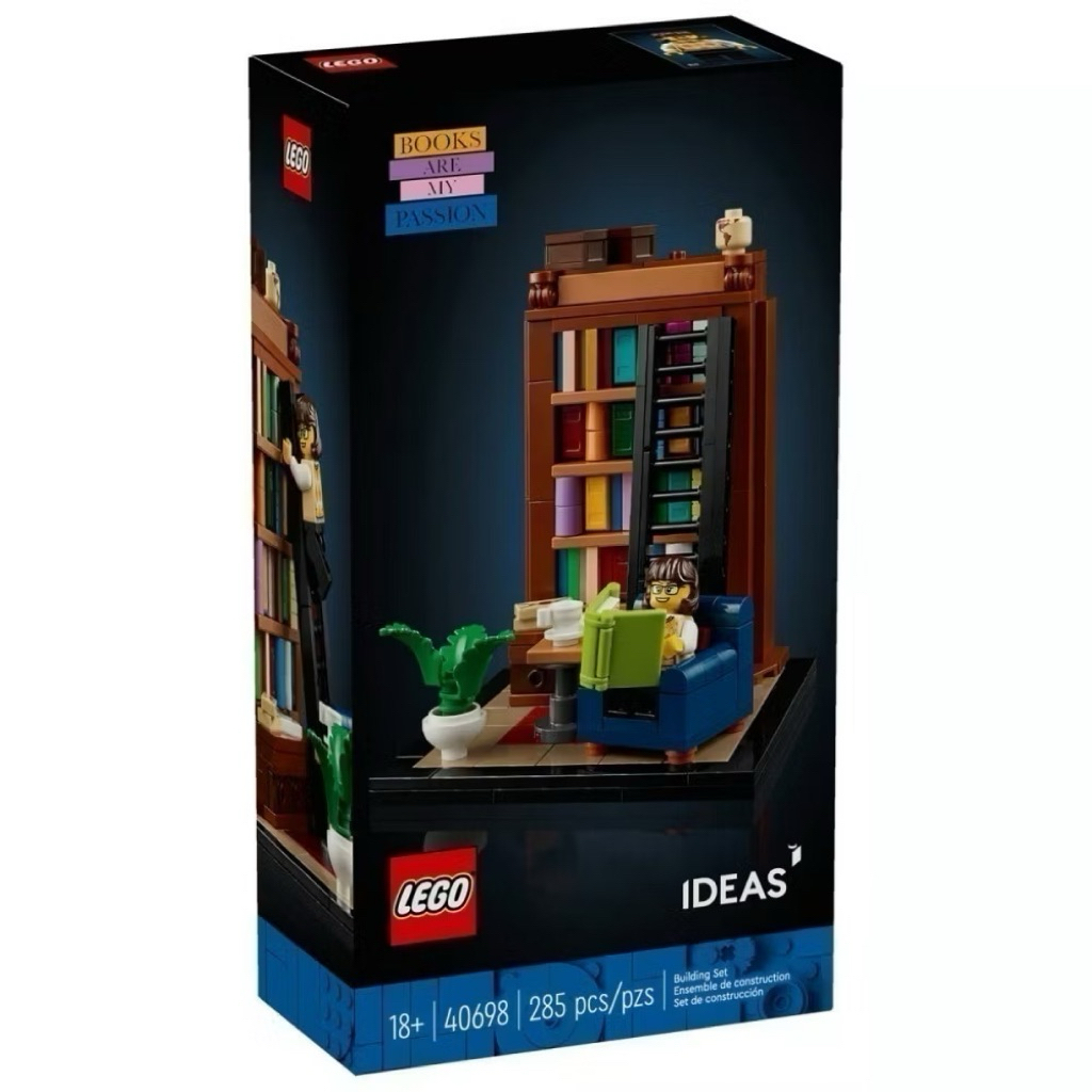 全新 現貨 LEGO 樂高IDEAS 系列 40698 愛書人 Books Are My Passion | 蝦皮購物
