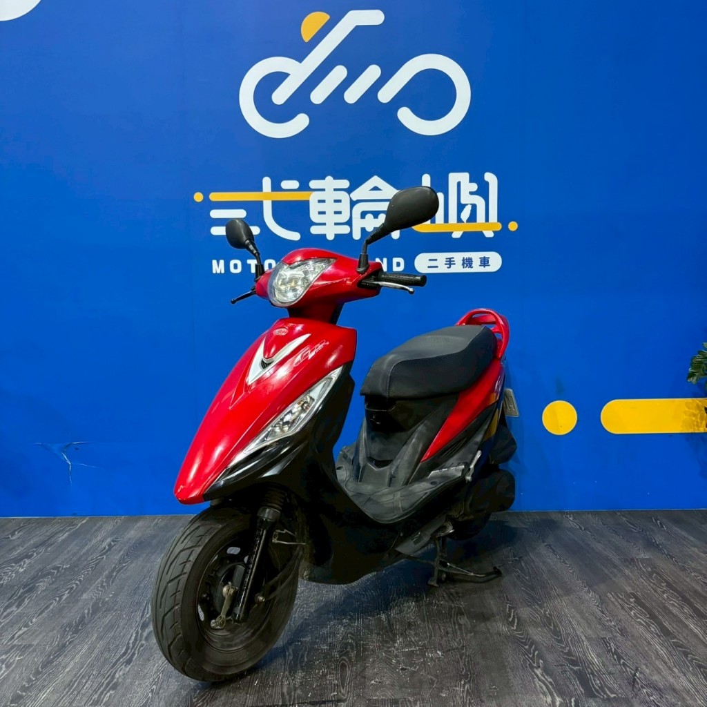貳輪嶼台中旗艦店 光陽2016年 GP125 鼓煞/二手機車 #9276 | 蝦皮購物
