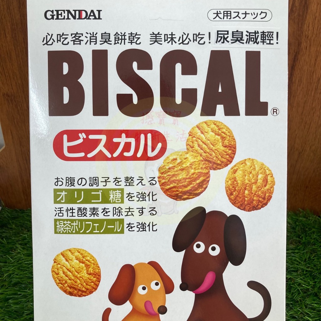 BISCAL 必吃客 必吃客犬用減臭餅乾 900G | 蝦皮購物