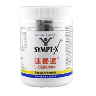 速養遼(速養療)SYMPT.X 瓶裝 (L-GLUTAMINE左旋麩醯胺酸) 280g/罐效期2027.1加贈隨機試喝包 | 蝦皮購物
