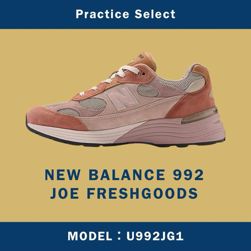 【台灣商家】JOE FRESHGOODS X NEW BALANCE 992 U992JG1 | 蝦皮購物