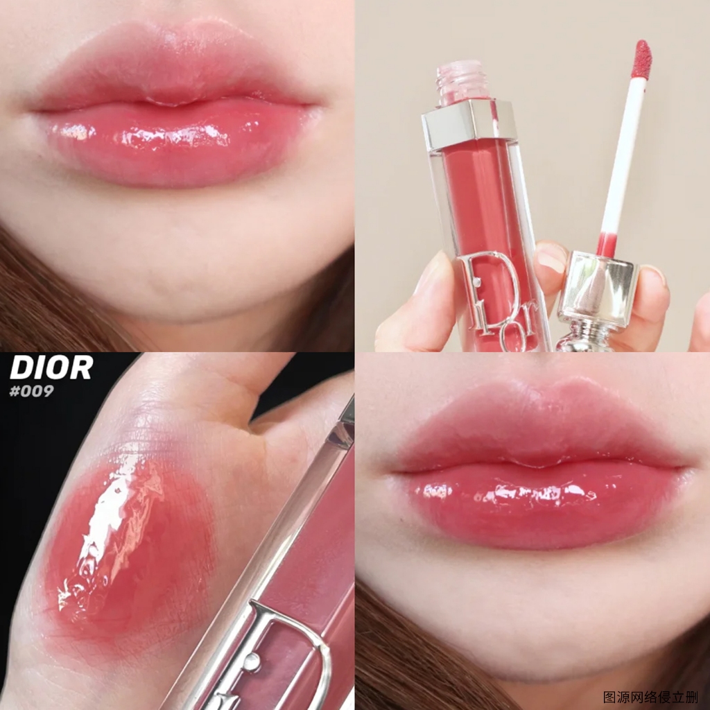 專櫃 小樣美妝 Dior 迪奧 魅惑豐唇蜜 豐漾俏唇蜜 3ml 唇釉 唇蜜 口紅 009 038 065 小樣 體驗款 | 蝦皮購物