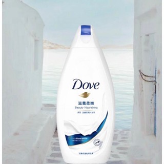 《省錢叔叔二館》DOVE 多芬 滋養柔嫩 LUX 麗仕 媚惑幽香 經典香芬 沐浴乳 200ml 隨身瓶 柔亮絲滑洗髮乳 | 蝦皮購物