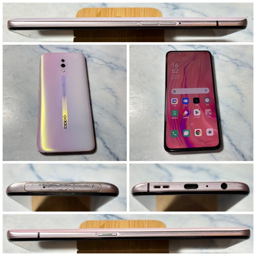 懇得機通訊 二手機 OPPO Reno 8G+256G 粉色 CPH1917【歡迎手機交換】 738 | 蝦皮購物