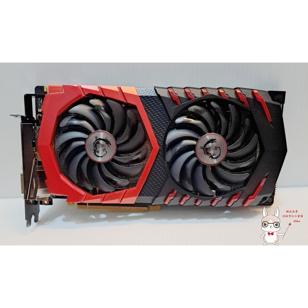MSI GTX1080 GAMING X 8G 顯示卡 二手良品 卡況良好 9成新 乾淨漂亮 氣氛燈正常 舊機升級好選擇 | 蝦皮購物