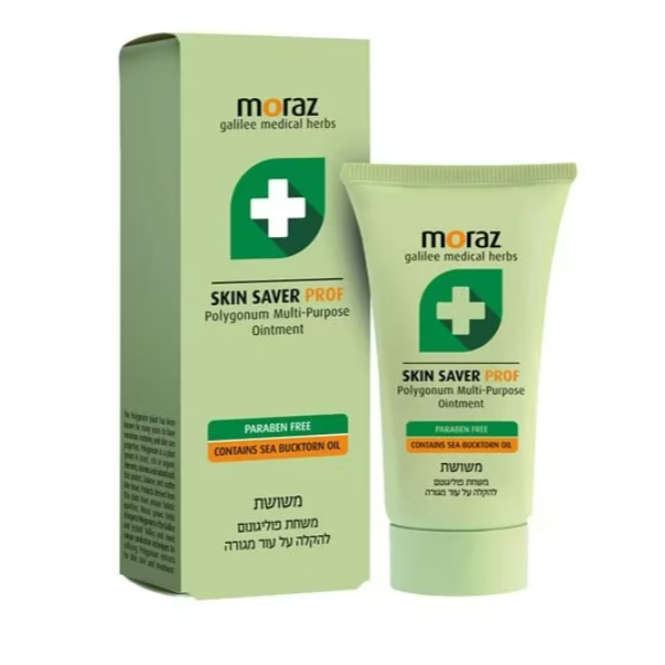 新信義藥局 Moraz 茉娜姿 (專業版)全效肌膚修護膏PROF30ml (專業版)修護乳液PROF 150ml | 蝦皮購物