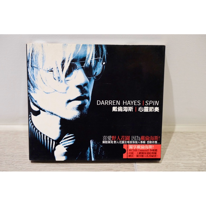 【經典流行 絕版CD專輯】戴倫海斯 | 心靈節奏 DARREN HAYES I SPIN 西洋音樂 | 蝦皮購物