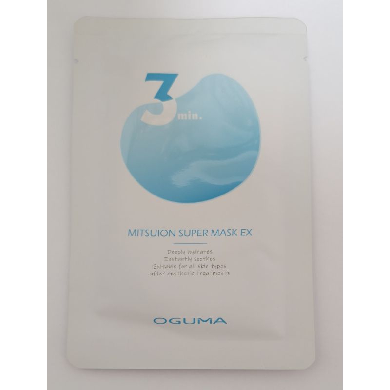 全新OGUMA水美媒 祕之湧超導離子水面膜EX，單片 售 33 | 蝦皮購物