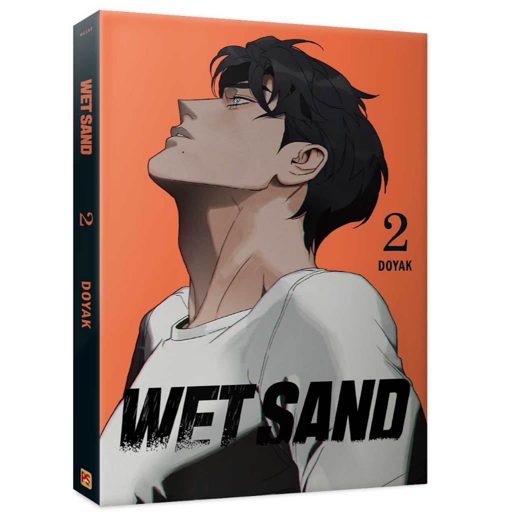 WET SAND 1-2《特裝版》│贈書套│DOYAK│平心BL漫畫│BJ4動漫 | 蝦皮購物