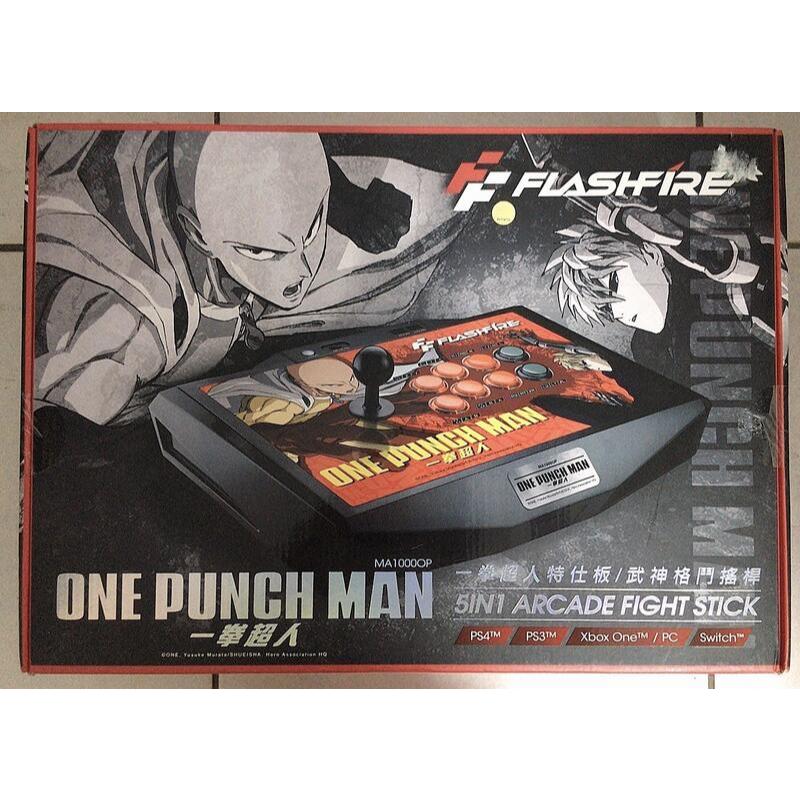 {瓜瓜皮} 全新PS4 XboxOne PC SWITCH 富雷迅 FlashFire一拳超人 大型搖桿(遊戲都有回收) | 蝦皮購物