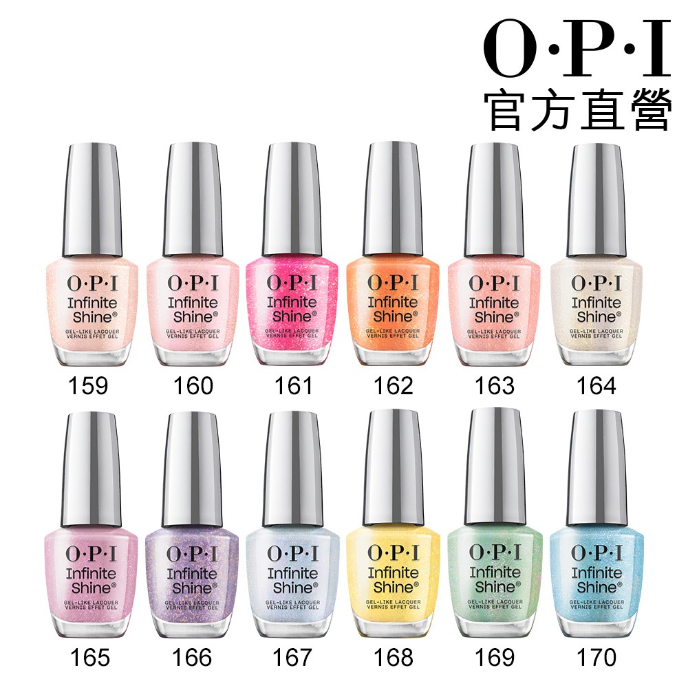 OPI 類光繚指甲油 【品牌會員獨享95/75折】 12色任選 春季新品 小銀蓋 如膠似漆白日夢遊系列指彩 官方直營 | 蝦皮購物