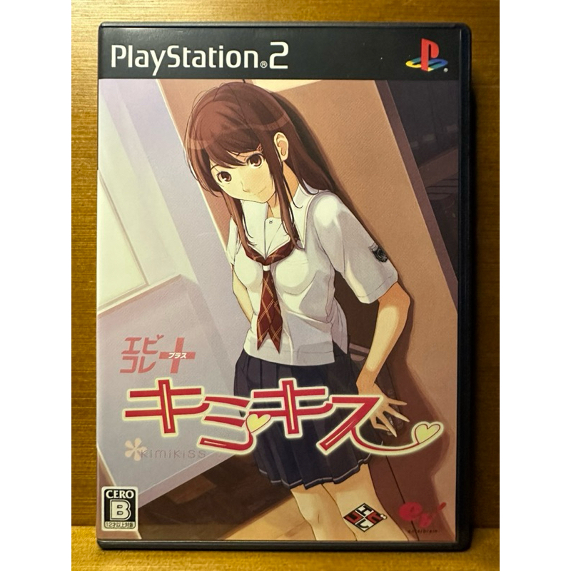 PS2二手正版遊戲片-君吻/キミキス/EB收藏集 | 蝦皮購物