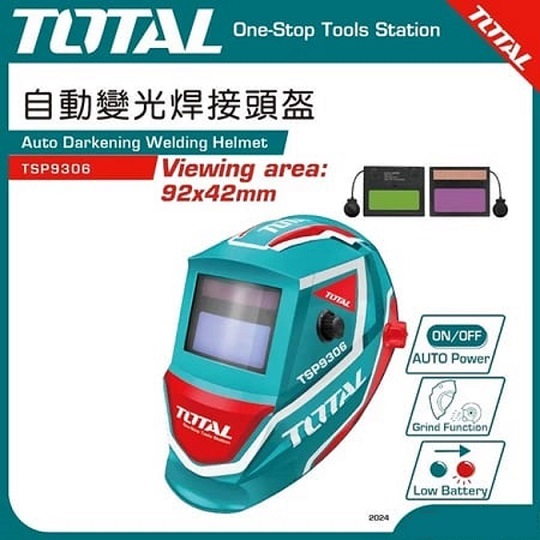 TOTAL 自動變光焊接面罩(TSP9306) 電焊面罩 電銲 焊接頭盔 感光式 | 蝦皮購物