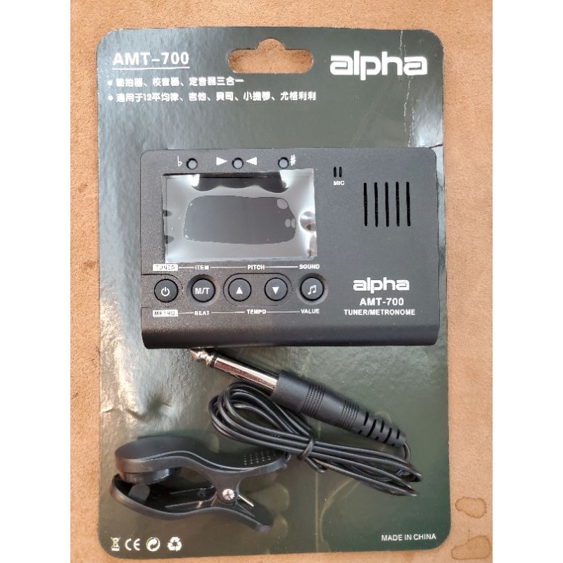 {鈺聲國際弦樂器} 全新alpha AMT-700 三合一調音節拍器附調音夾 | 蝦皮購物