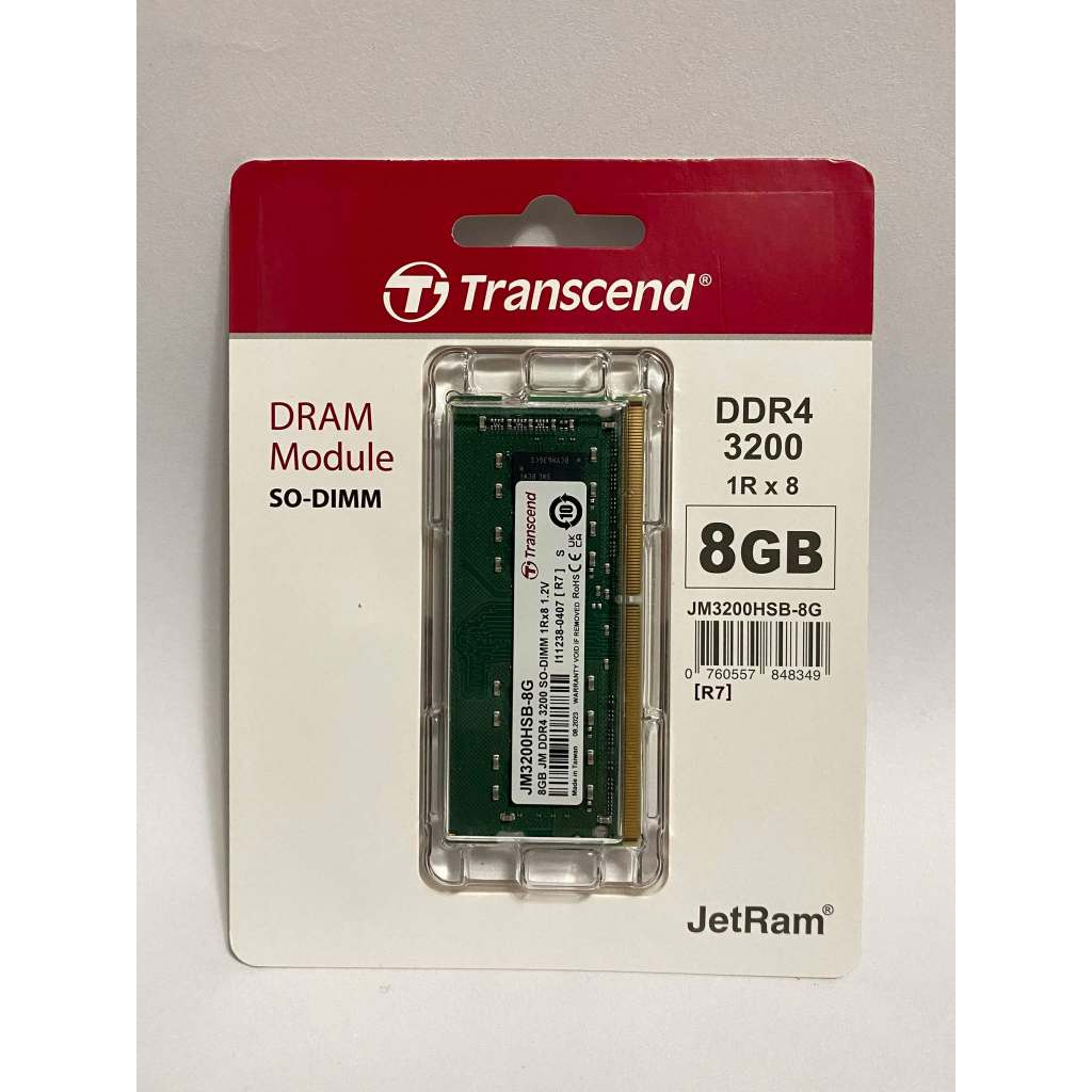 全新 Transcend 創見 8GB JetRam DDR4 3200 筆記型 NUC JM3200HSB-8G記憶體 | 蝦皮購物