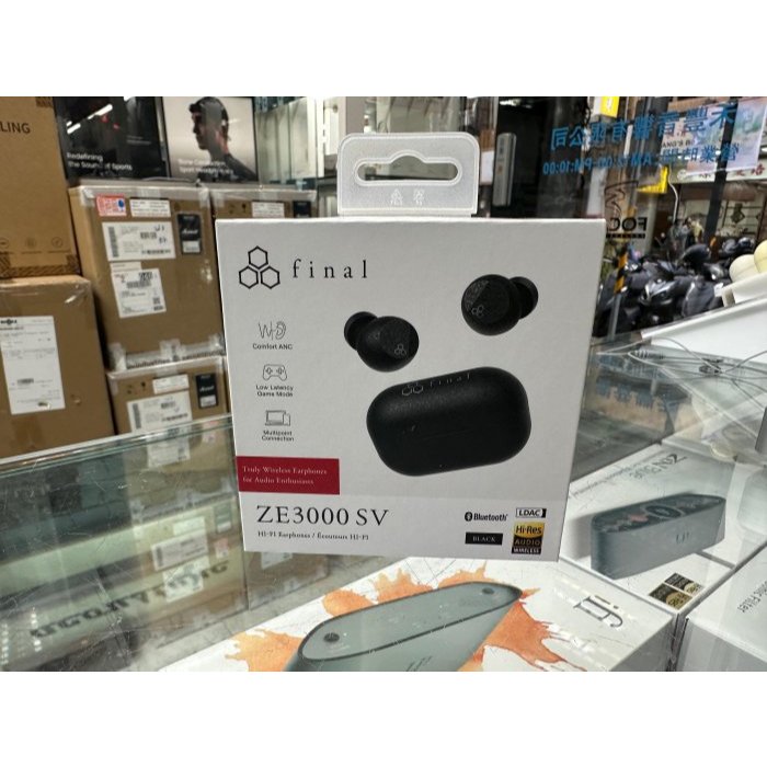 禾豐音響 送收納盒 日本Final ZE3000 SV 降噪真無線 LDAC 藍牙耳機【台灣公司貨】 | 蝦皮購物