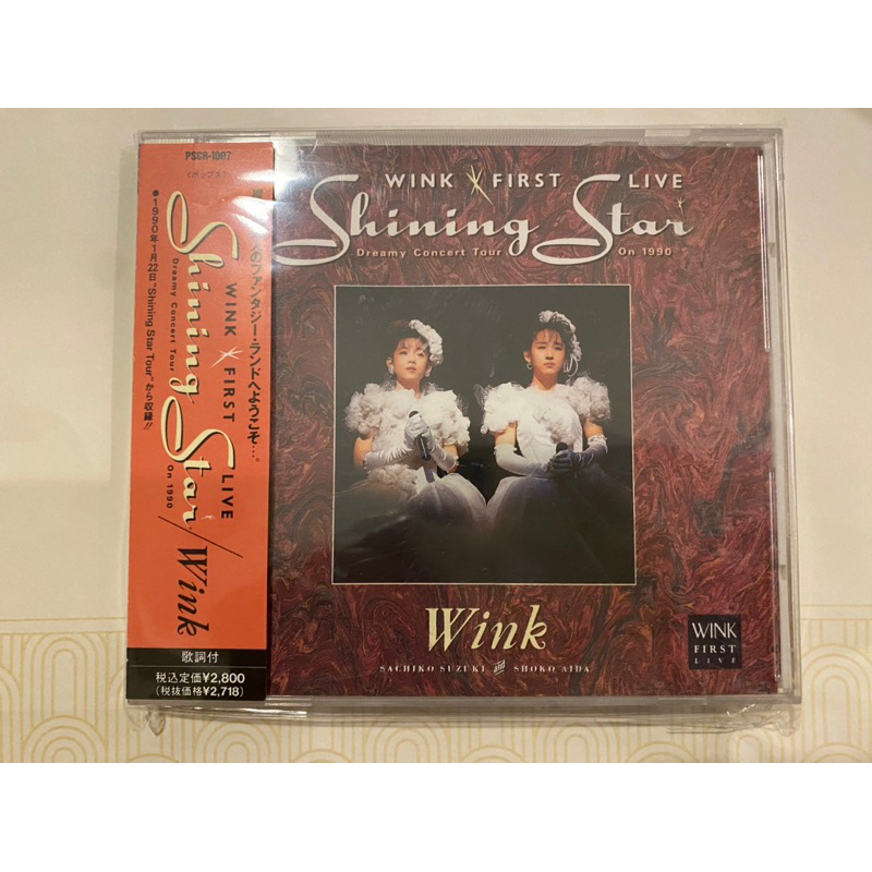 Wink Shining Star Live CD | 蝦皮購物