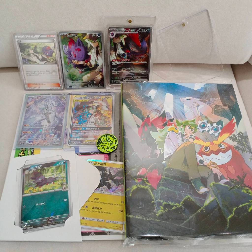【現貨】PTCG 美品 日文版 對戰搭檔 N 索羅亞克 索羅亞 萊希拉姆 捷克羅姆+N卡冊 SAR AR 整組販售 | 蝦皮購物