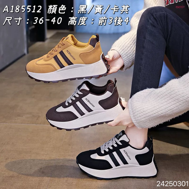 【Joyishoes】台灣出貨 德訓鞋 阿甘鞋 綁帶鞋 休閒鞋 運動鞋 球鞋 慢跑鞋 老爹鞋 厚底增高休閒鞋#5512 | 蝦皮購物