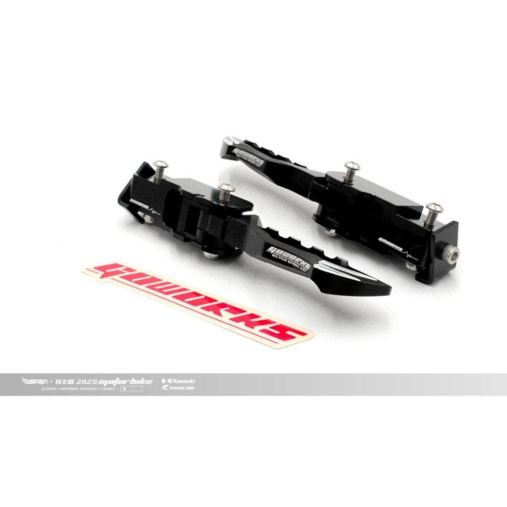 【SP1】GOWORKS DRG2 後移飛旋踏板 DRG二代 飛旋後移座 V3踏板 黑色 CNC全加工 後移5公分 | 蝦皮購物