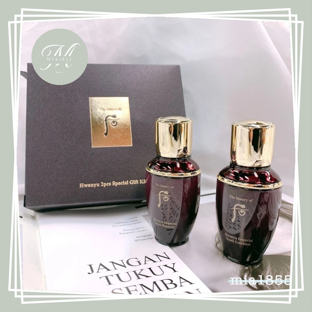 【Mia1855】韓國 Whoo后 還幼 水乳 逆齡化妝水 逆齡乳液 中樣 兩件套 | 蝦皮購物