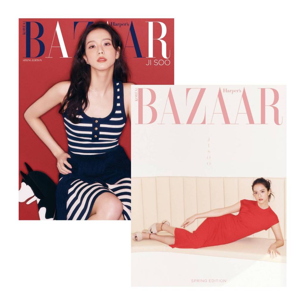 KPM-現貨 Harper's BAZAAR (KOREA) 2025 SPRING EDITION 兩款 封面 BLACKPINK-Jisoo 韓國代購 Korea Popular Mall ...