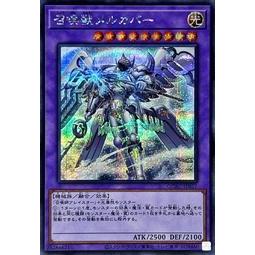 【DCT_緣夢の城】遊戲王 QCAC-JP057 召喚獸戰車梅爾卡巴 亮面/半鑽/異圖半鑽 90-95分 | 蝦皮購物