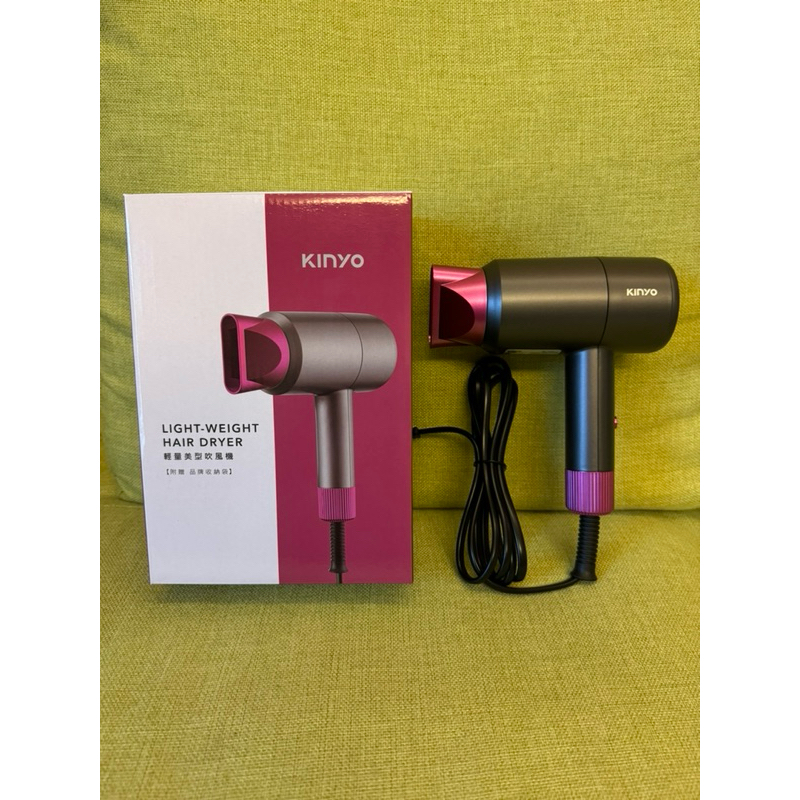 【全新】KINYO超輕量美型吹風機(KH-198) | 蝦皮購物