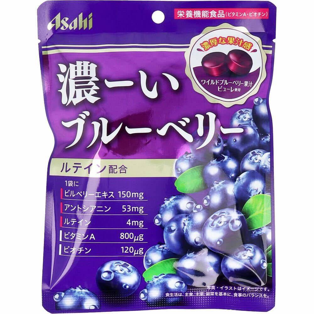 現貨-日本 Asahi 特濃藍莓糖 84g | 蝦皮購物