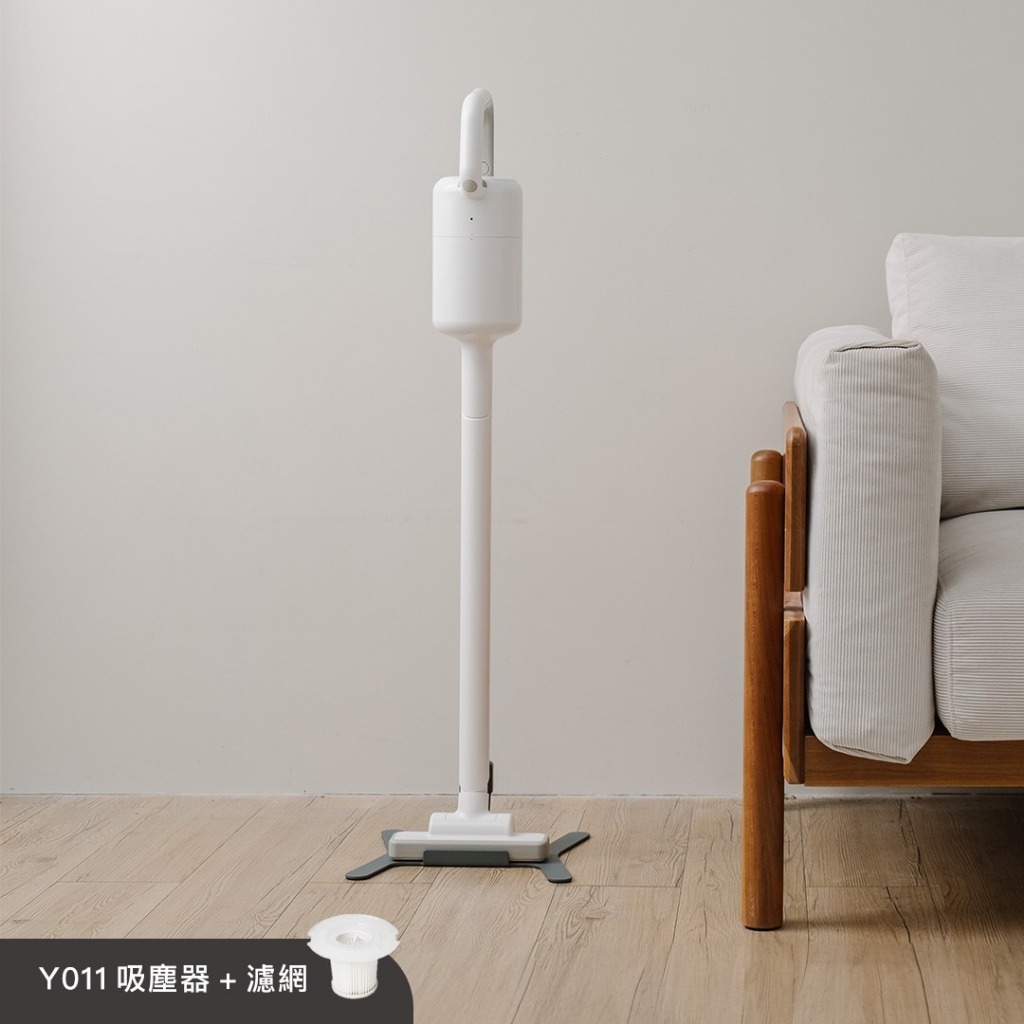 【正負零±0】XJC-Y011 無線吸塵器 (加贈濾網一個) | 蝦皮購物