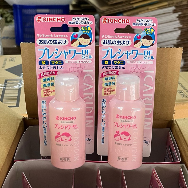 【代理商現貨】日本 KINCHO金鳥 防蚊凝膠｜派卡瑞丁成分-60ml小黑蚊 防蚊 蚊子 家蚊 長效6小時 無香料 | 蝦皮購物