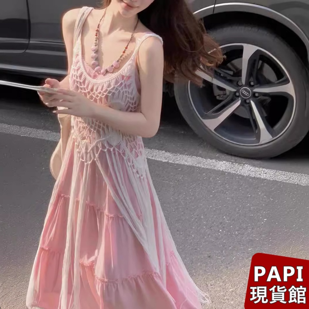 長版手鉤流蘇罩衫【828】PAPI女裝批發價春夏新款韓系INS休閒百搭氣質波西米亞風海邊度假鏤空露肩無袖吊帶針織罩衫 | 蝦皮購物