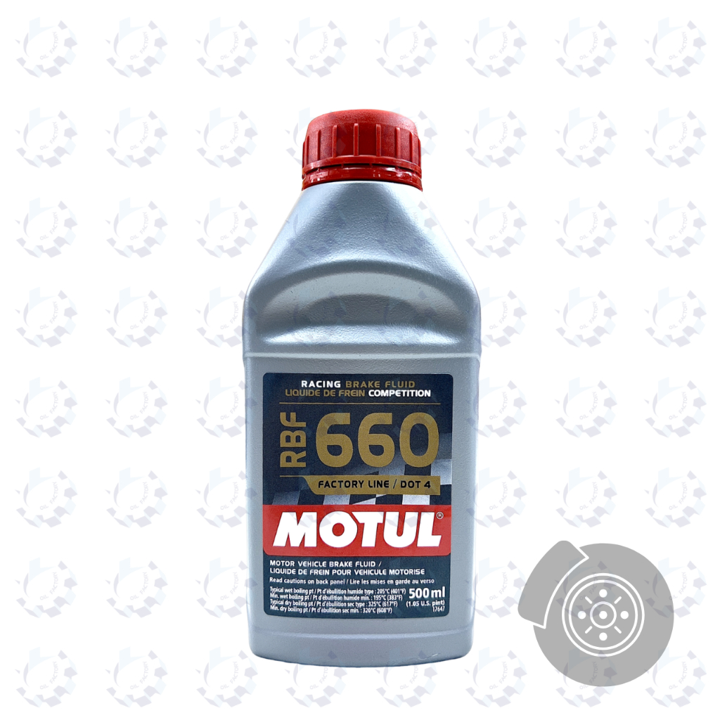 『油工廠』MOTUL RBF 660 100%合成 全合成 煞車油 DOT 4 UK 平輸 工廠線 500ml | 蝦皮購物