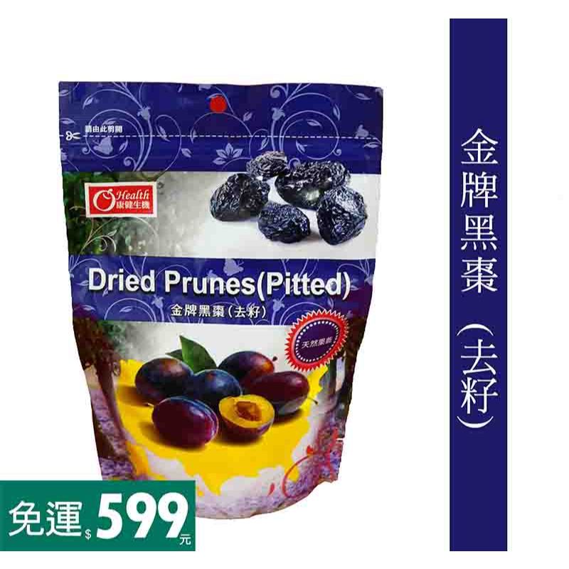 康健生機-金牌黑棗300g **效期 2026.05.06** | 蝦皮購物