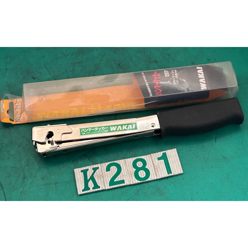 【有中-日本外匯品】若井産業 WAKAI E07 (7mm) 手打釘器/手鎚機 {K281} | 蝦皮購物