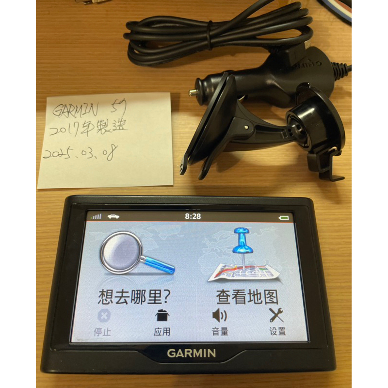 GARMIN 57衛星導航 2017年出廠 | 蝦皮購物