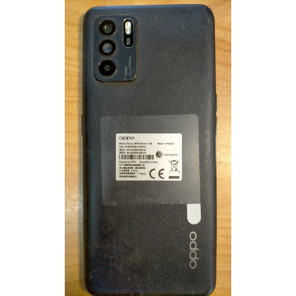X.故障手機B8843*31341-OPPO Reno6 Z 5G CPH2237 直購價780 | 蝦皮購物