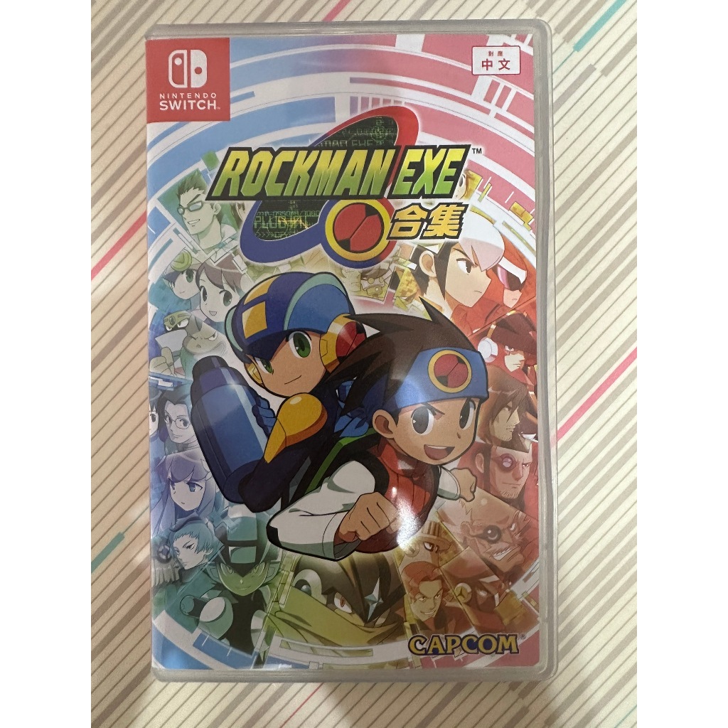 NS SWITCH 洛克人 EXE 合集 Rockman 中文版 | 蝦皮購物