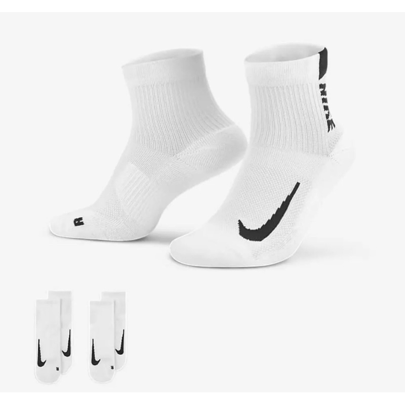 NIKE 襪子 低筒運動襪 2雙組 UMLTPLIER ANKLE 144 白 SX7556-100 | 蝦皮購物