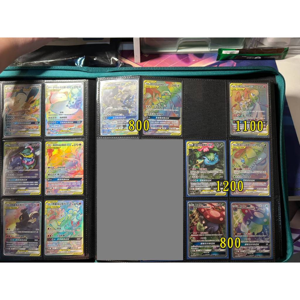寶可夢 PTCG中文版 TT異圖 路卡利歐&美錄梅塔 沙奈朵&仙子伊布 妙蛙花&藤藤蛇 霸王花GX | 蝦皮購物